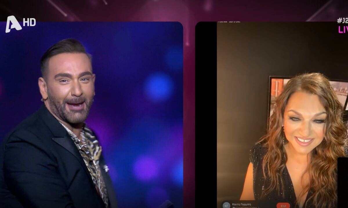 Η Καίτη Γαρμπή σε live σύνδεση με το J2US! Ανακοίνωσε το guest της στο σόου! | Gossip-tv.gr