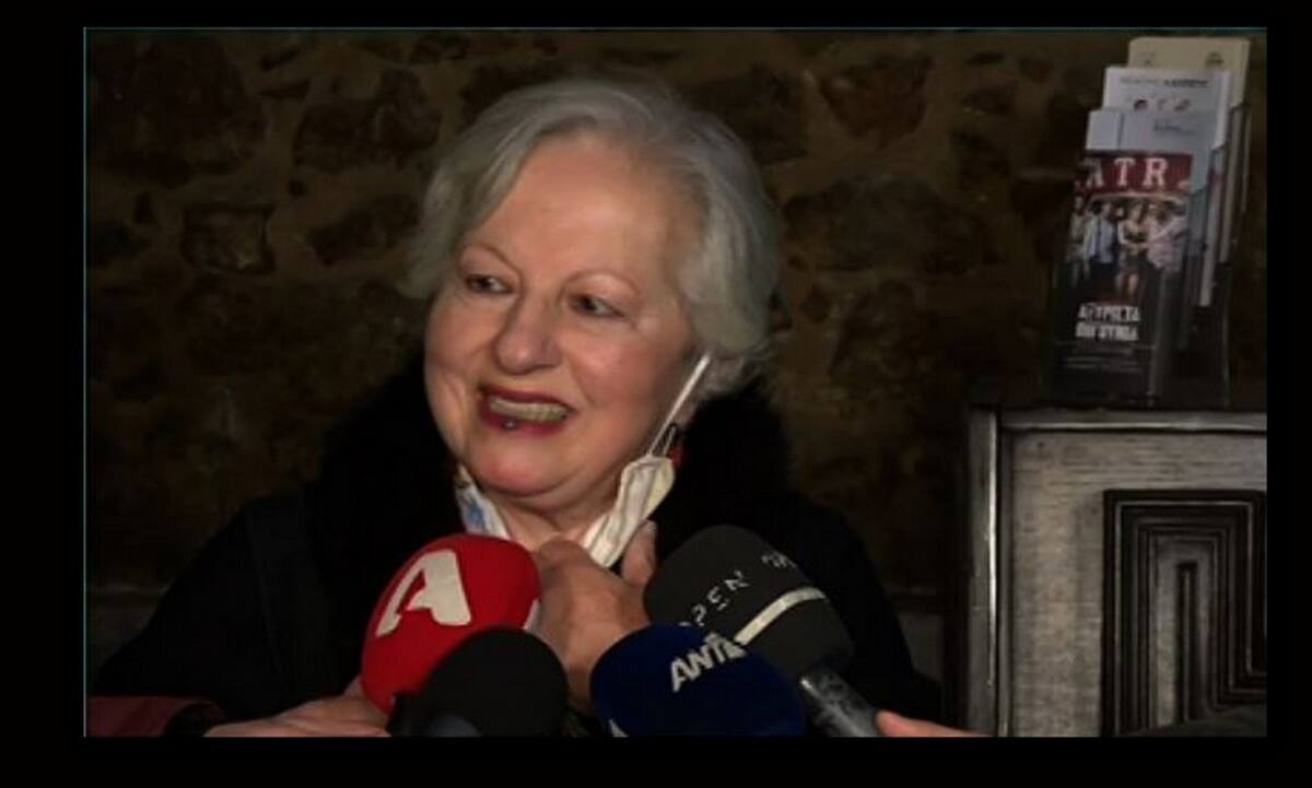 Άστραψε και βρόντηξε η Ελένη Γερασιμίδου: «Ο κόσμος δυστυχεί και εσείς ...