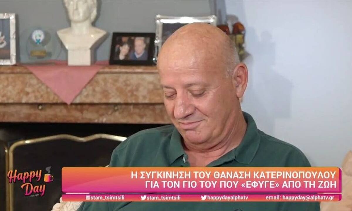 Θανάσης Κατερινόπουλος: Ξεκαθάρισε τι συνέβη με τη Νικολούλη και ...