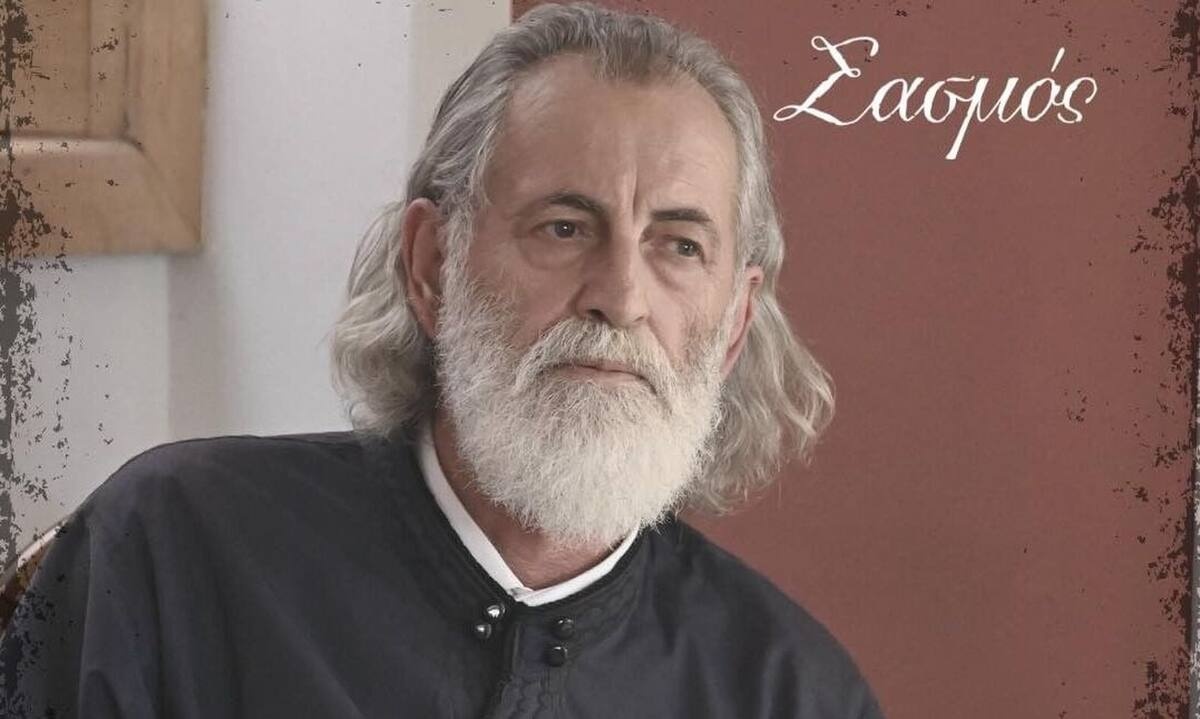 Σασμός: Το spoiler του παπά Μιχάλη:«Μαθαίνει η Αιμιλία ότι επέστρεψε ο ...