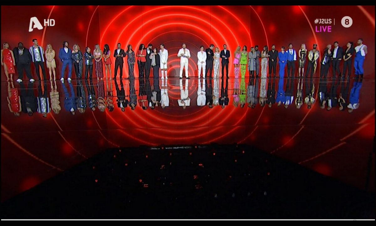 J2US: Οι εκπλήξεις, τα ανατρεπτικά ντουέτα και η πρώτη αποχώρηση που ουδείς περίμενε | Gossip-tv.gr