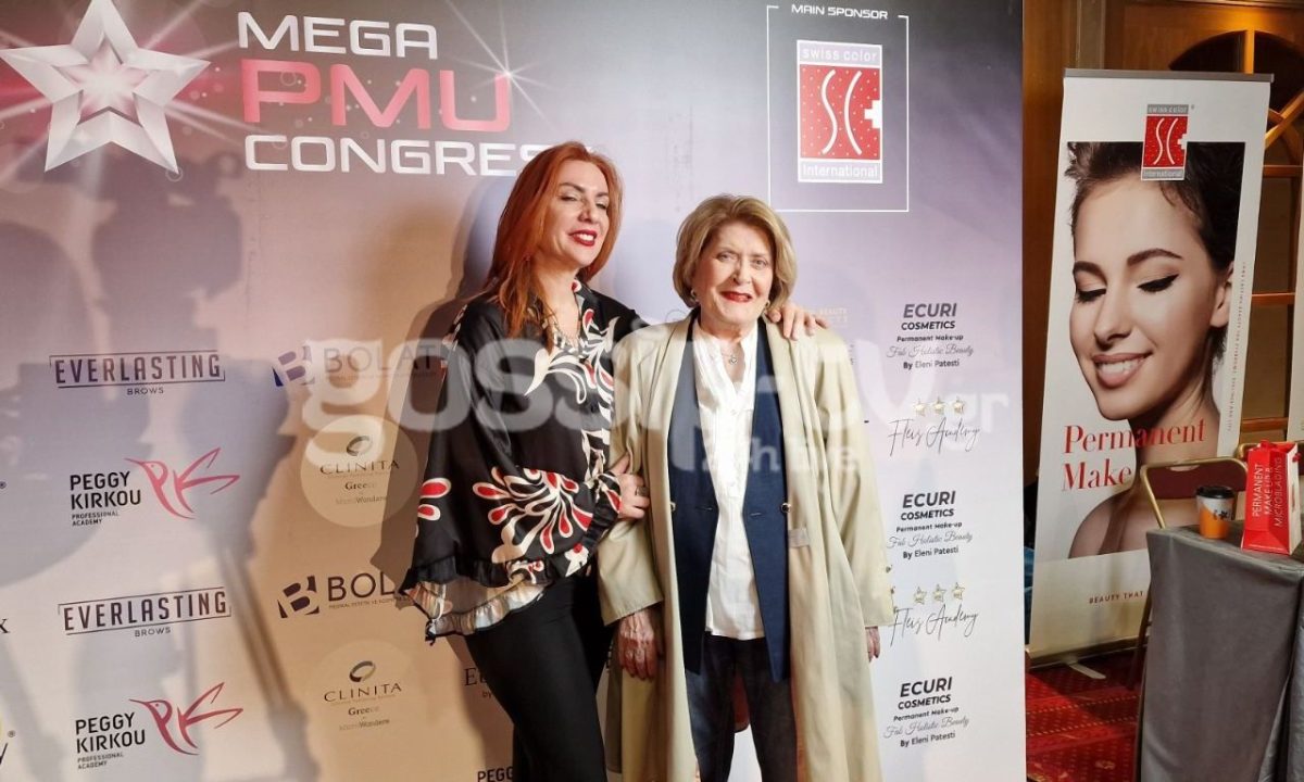 Η εξομολόγηση της Βάσιας Τριφύλλη για τη μάχη της με τον καρκίνο ...