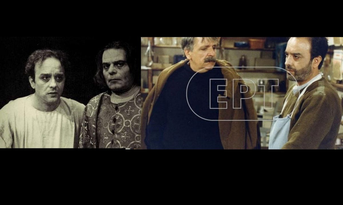 Θλίψη. Πέθανε ο ηθοποιός, Ηλίας Ασπρούδης | Gossip-tv.gr