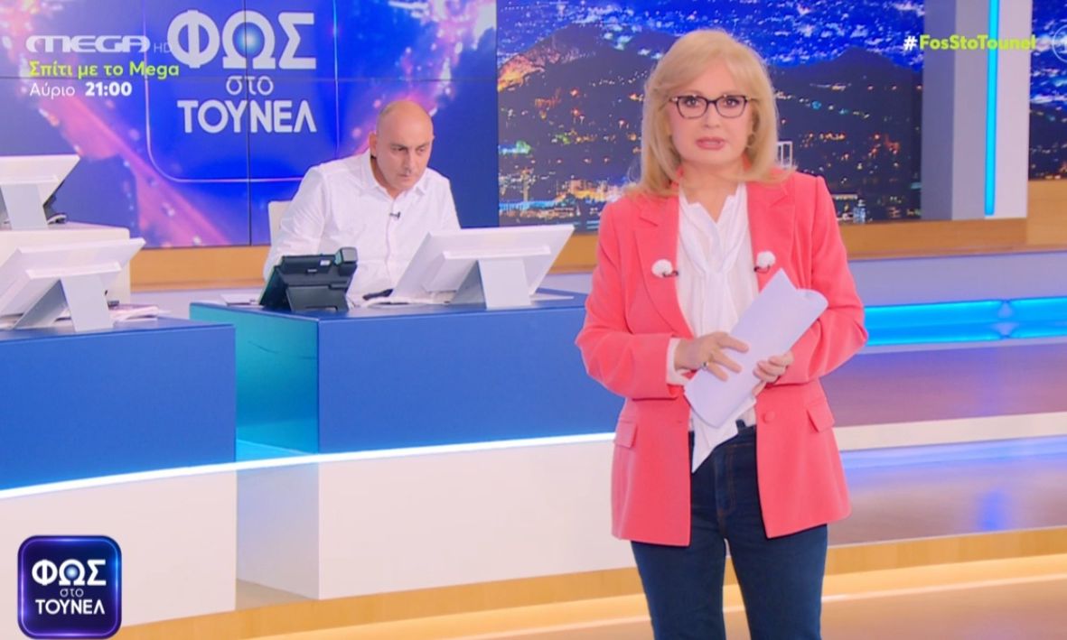 Φως στο Τούνελ: Νικολούλη: «Μάιος & Ιούνιος θα είναι καυτοί μήνες & δεν ...