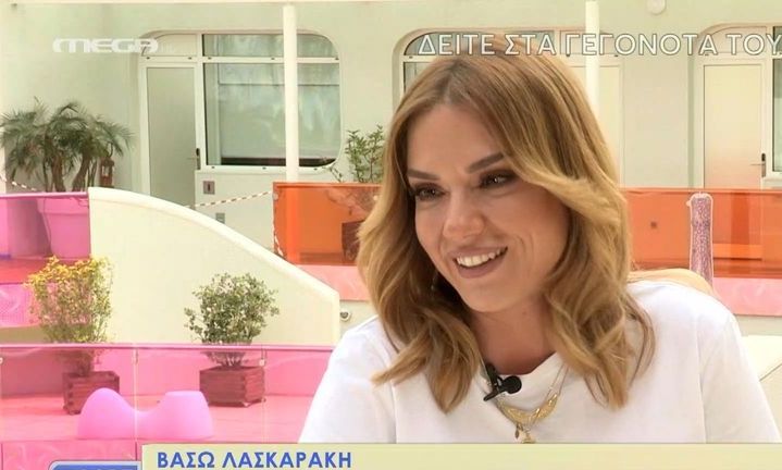 Βάσω Λασκαράκη: «Με τον άνθρωπο που έχεις πορευτεί μαζί και έχεις ένα ...