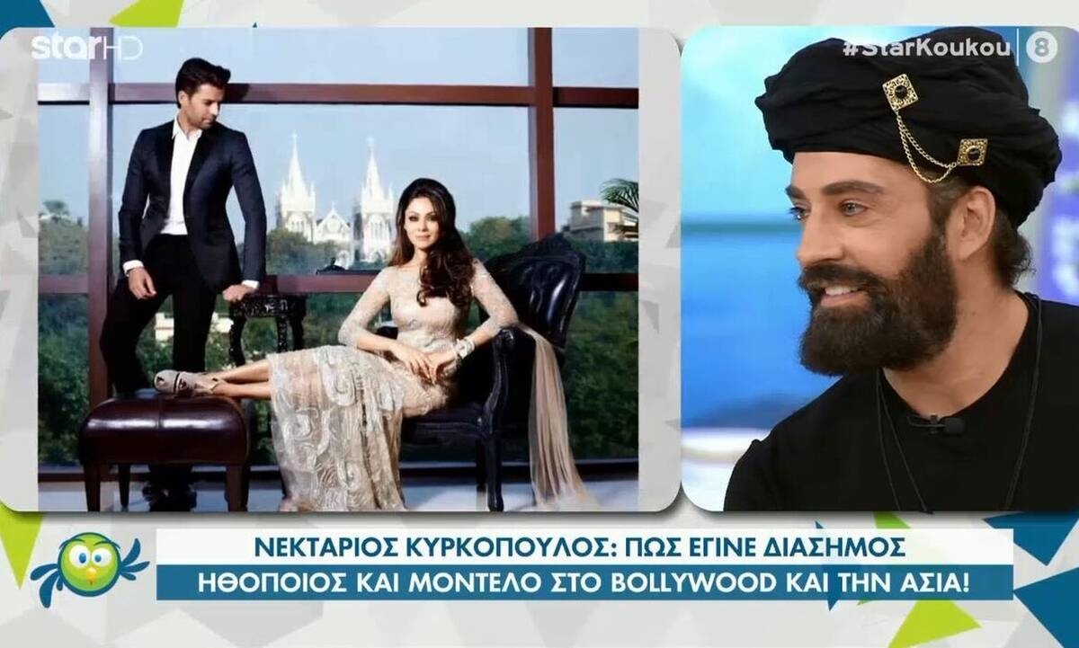 Νεκτάριος Κυρκόπουλος: Ο Έλληνας που έγινε διάσημος ηθοποιός στο ...
