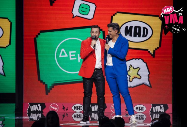 MAD VMA 2025: Έρχονται απόψε στο Mega | Gossip-tv.gr